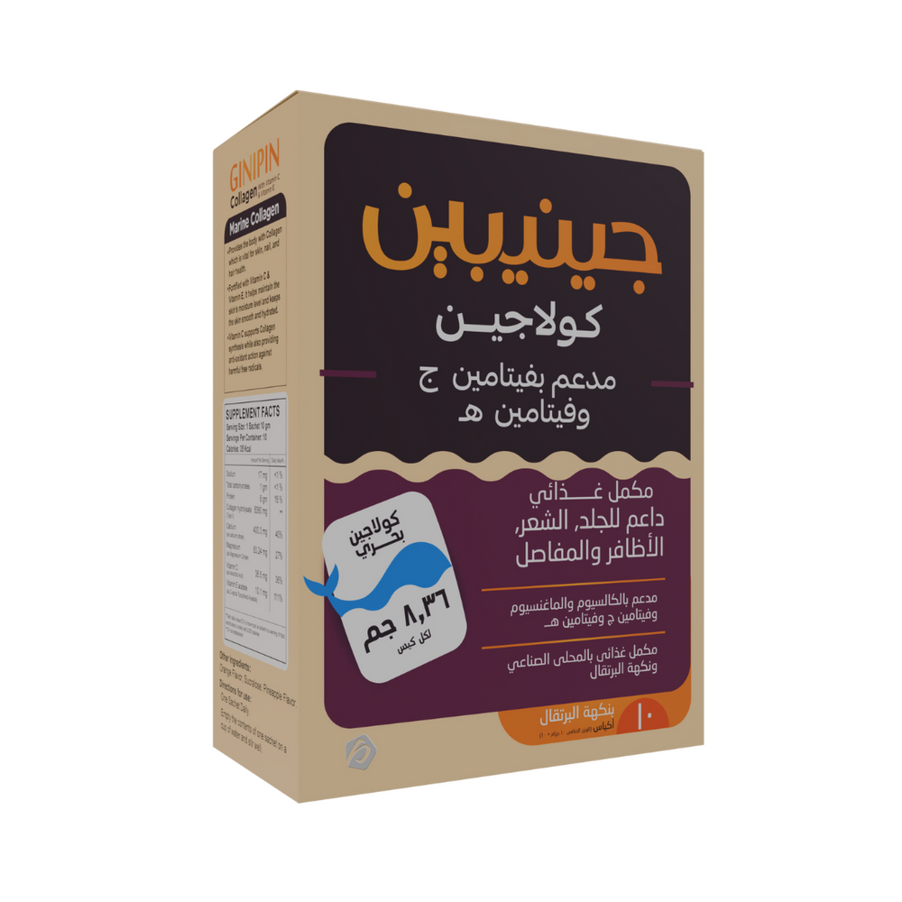 Ginipin Collagen 10 Sachets - E Parkville
