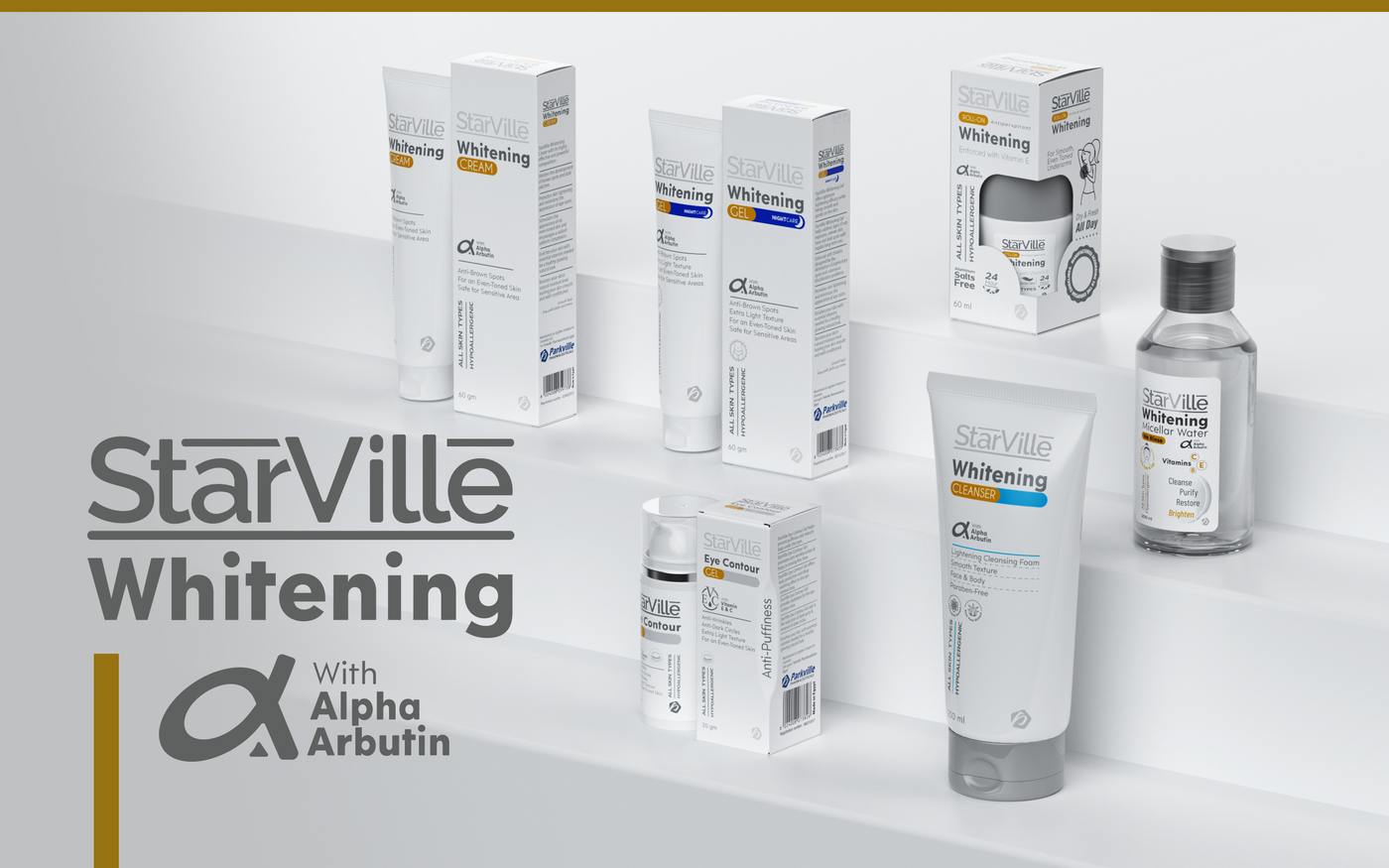 ستارفيل إي باركفيل - E Parkville