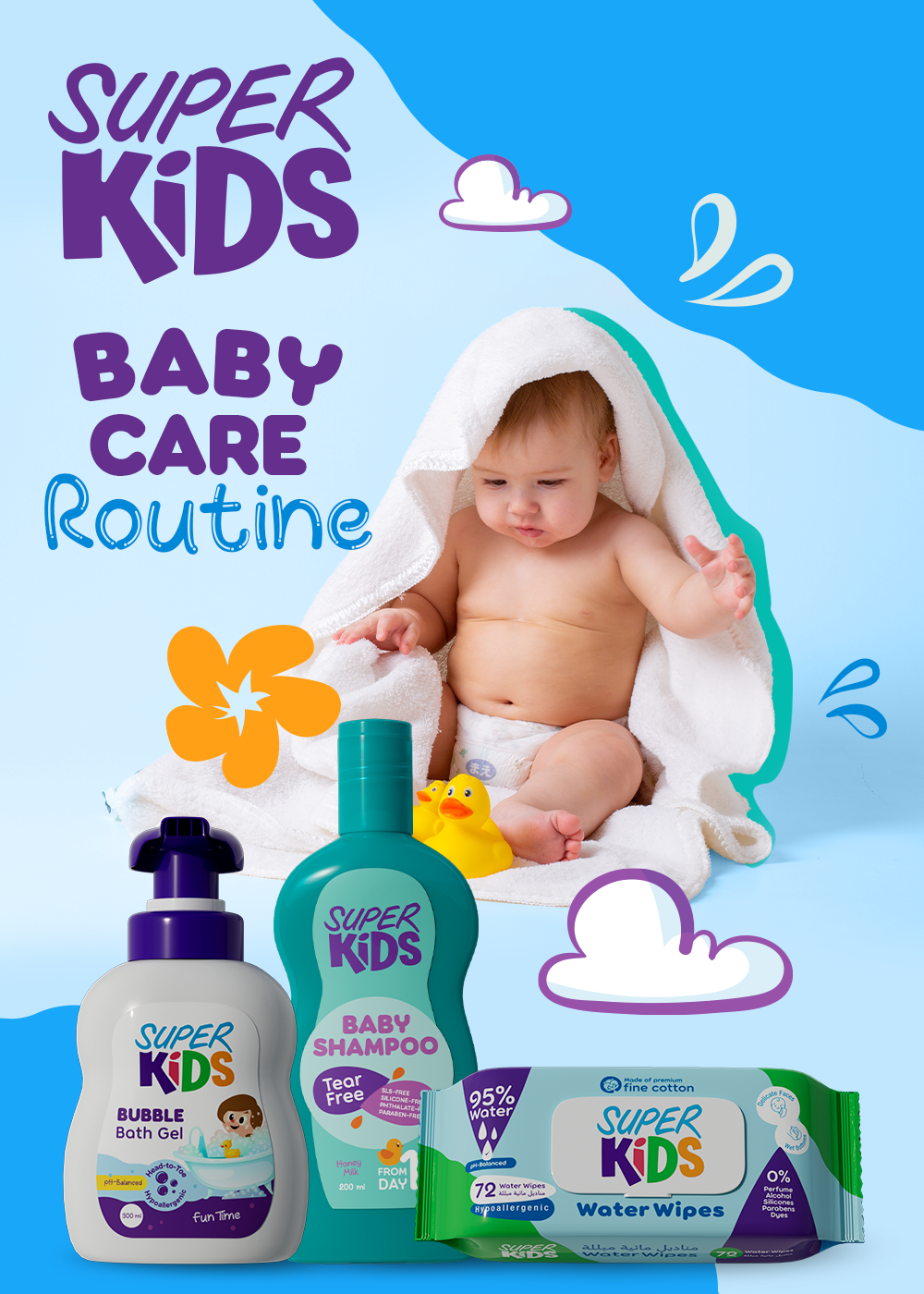 SuperKids Products E Parkville