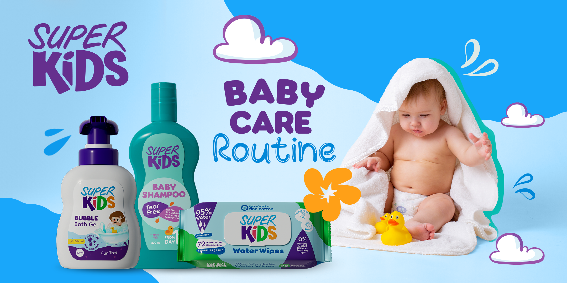SuperKids Products E Parkville