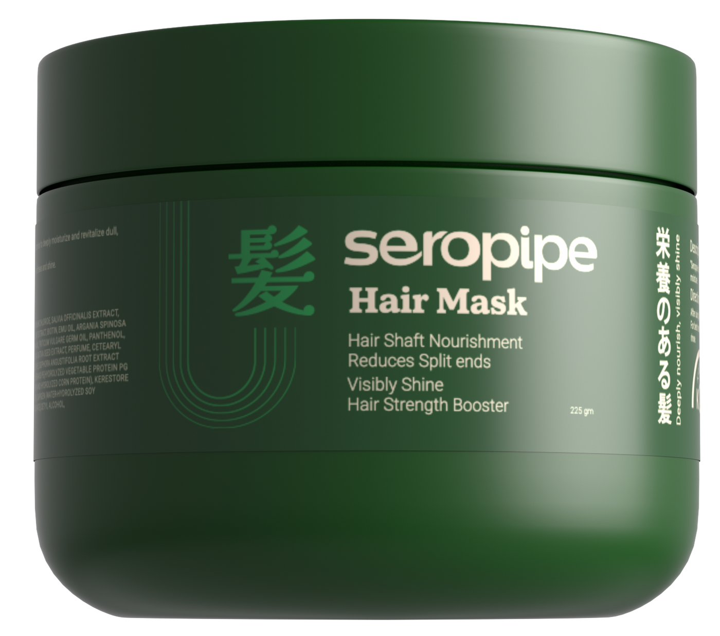 Seropipe Hair Mask - E Parkville