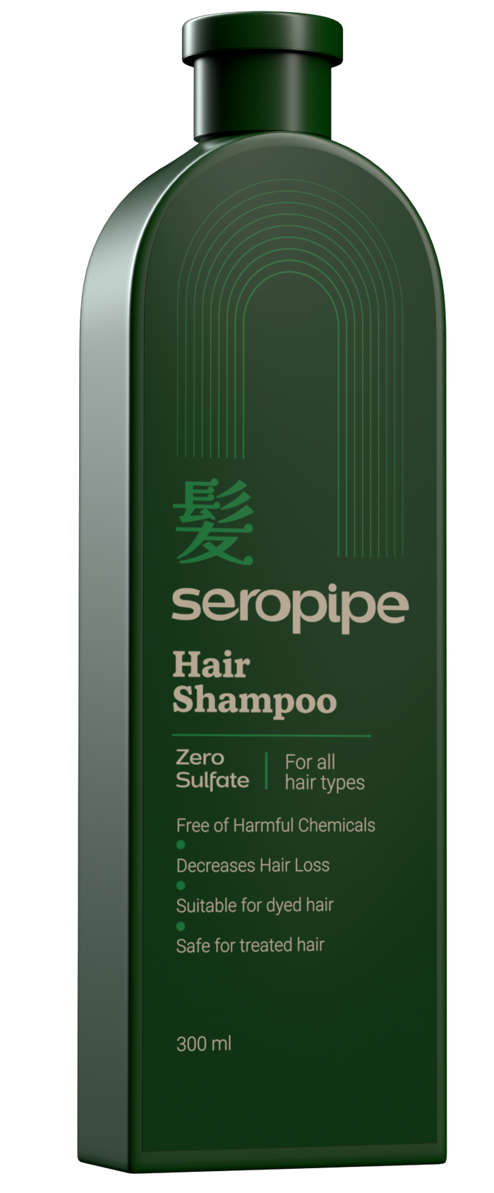 Seropipe E Parkville - E Parkville