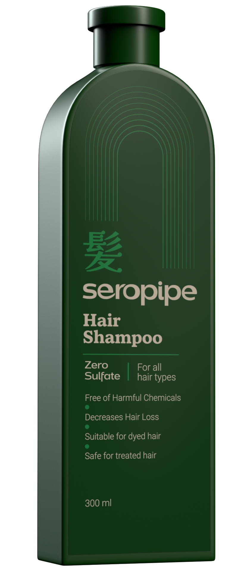 Seropipe E Parkville - E Parkville