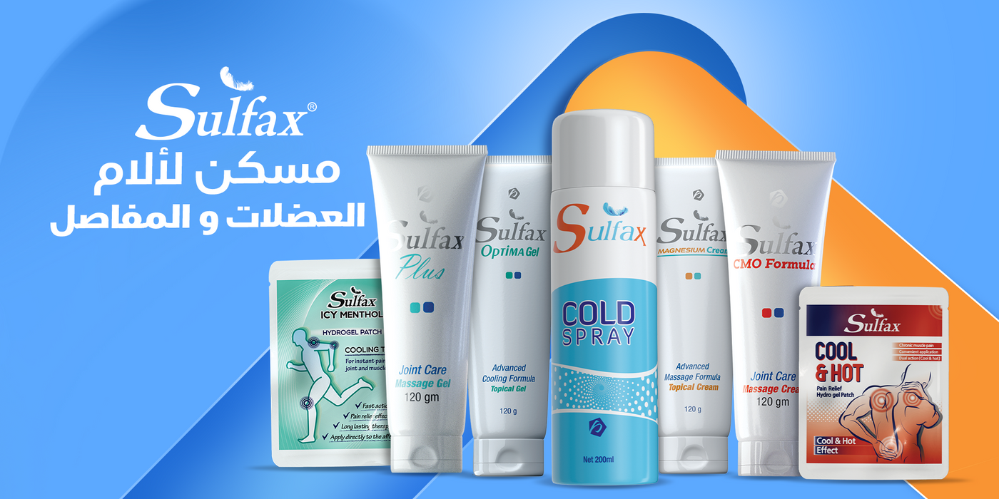 Sulfax E Parkville - E Parkville