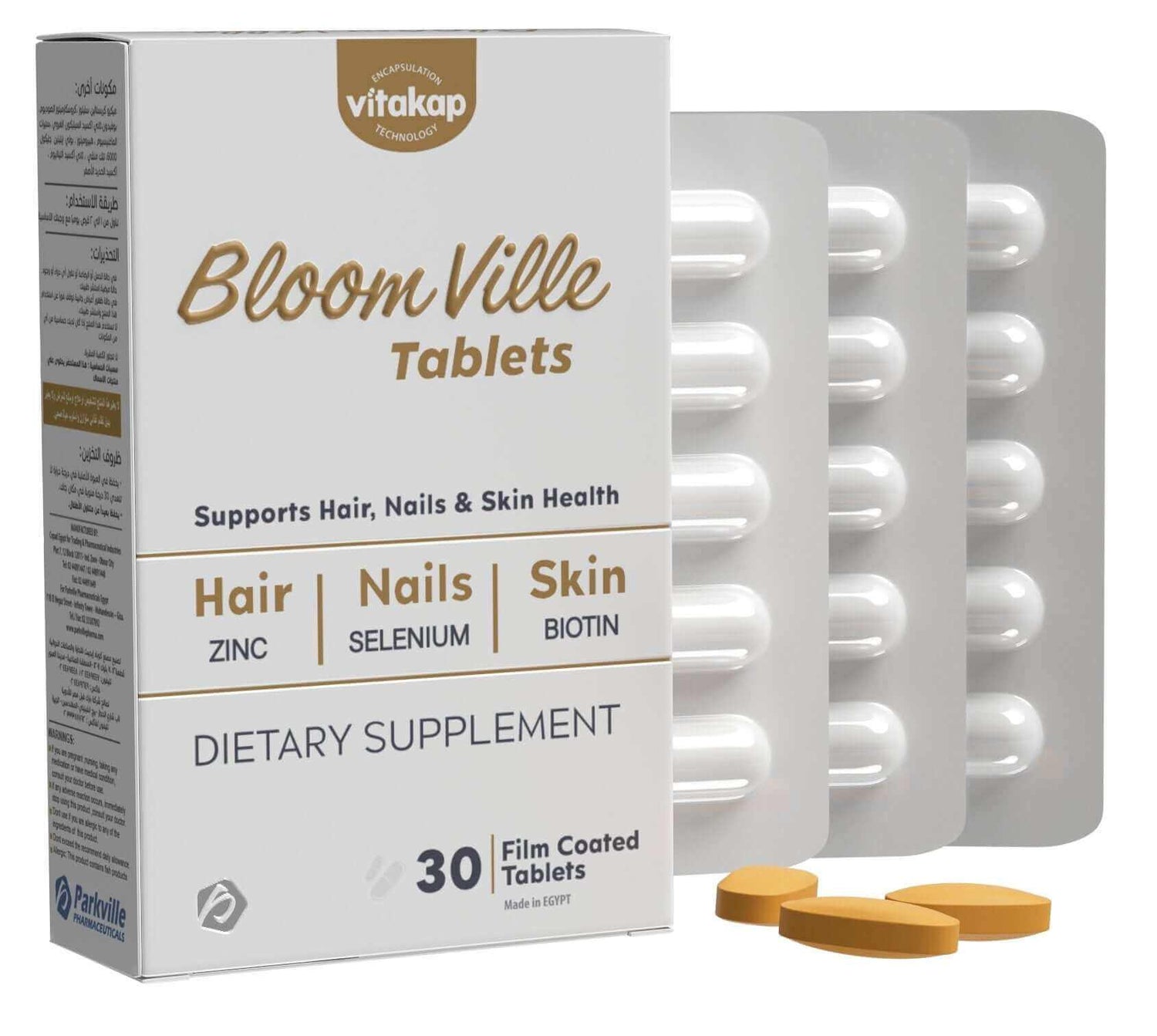 Bloomville Tablets - E Parkville